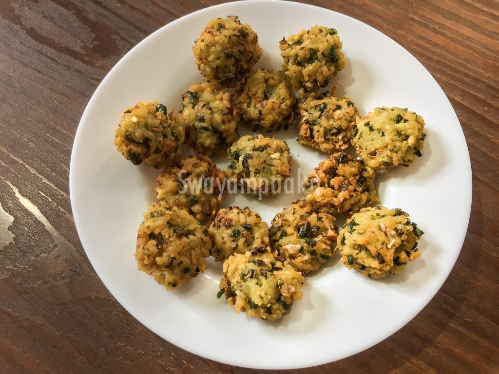 Masala avalakki | Bajil Upkari Recipe - Swayampaaka - ಸ್ವಯಂ ಪಾಕ