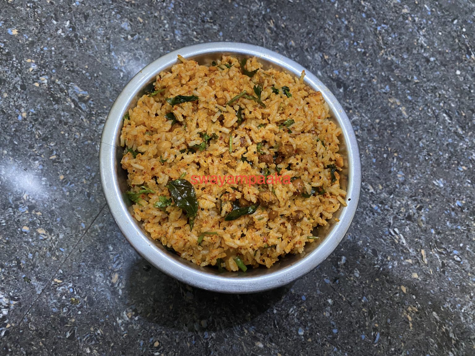 Vangibath | Badanekayi anna | Rice Recipes - Swayampaaka - ಸ್ವಯಂ ಪಾಕ