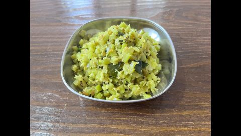 Swayampaaka - ಸ್ವಯಂ ಪಾಕ